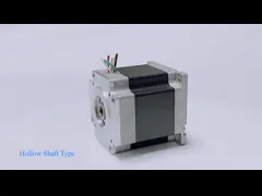 Hollow shaft type stepper motor