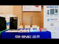 SHINE participated in 2021 National Sample Pretreatment Technology Innovation Conference