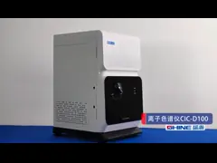 Demonstration of CIC-D100 Ion chromatograph