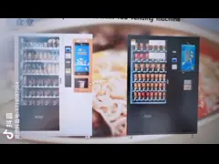 새 비디오 녹화 기계에 자신의 무료 비디오를 설정
