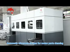 3개의 카메라를 이용한 자동 청소용 기계