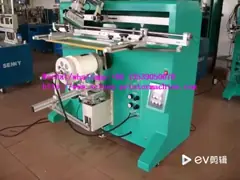 China 50W Semi Automatic Screen Printing Machine , 600pcs/Hr Industrial Screen Printer for sale