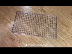 RK BAKEWARE-16 Inch Cooling Wire Designed For Australia Market