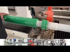 adhesive tape cutting machine