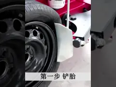2swing arm tire changer operate video.mp4