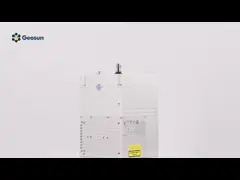 UAV Lidar GS-100C bare metal video
