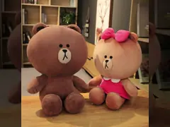 Custom brown teddy bear in 35cm sitting size