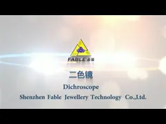 Video dei Dicroscopos (Видео дикроскопов)