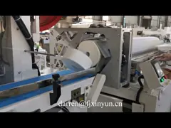 Automatic jumbo roll toilet paper cutting machine