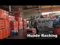 혐의는 더 높습니다.