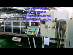 high production speed 600mm double wall corrugated pipe extrusion line