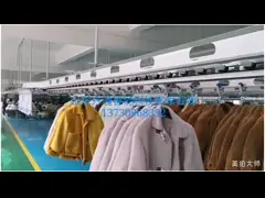 Garment Intelligent Hanging Conveyor System Stainless Steel
