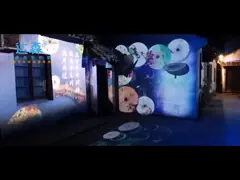 Zhouzhuang Light Art Connection Presentation Video