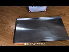 Industrial Metal Non-Perforated 3 Sided Tray Australia Flat Baking