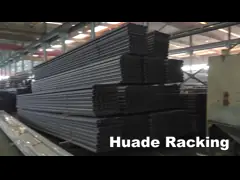 창고 표면 덮개 수준