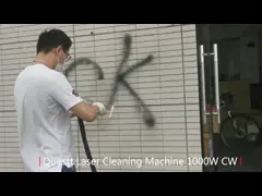 1000W laser cleaner for graffiti on wall http://www.questtlaser.com