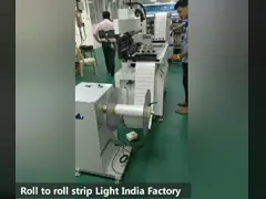 照明スクリーン付き SMTランプ 設置装置