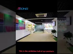 公司工厂.mp4
