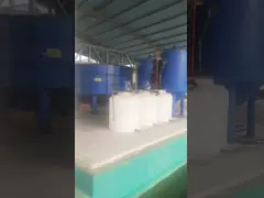 On-site shooting of Sri Lanka's aluminum waste water reuse project