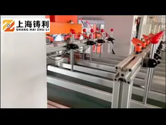 Aluminum foil airline container making machine smooth wall container making machine