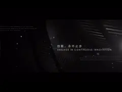 Corporate Video of Jiangnan Glass Fiber Co, Ltd