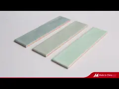 Wall Tiles