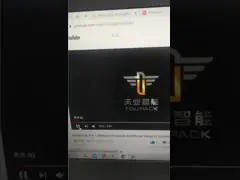 Packaging and weighting system for leisure food