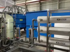 Sistema de reciclagem de água para tratamento de águas residuais em alumínio