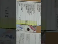 High Scalability Network Managed Switch 25 Gbps With 4 Cores