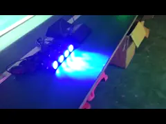 Solar spotlight