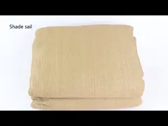 China Square Sun Shade Sails Cafe Hotel Anti Uv Sun Shade Net for sale