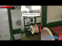 China 550rpm Cable Twisting Machine , Cantilever Type Automatic Twisting Machine for sale
