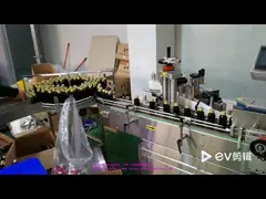 Electric Auto Labeling Machine For Cylindrical Bottles For Oral Liquid