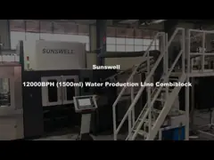 12000BPH (1500ml) Water Production Line Combiblock