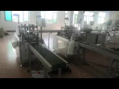 Mask machine inspection-5.mp4
