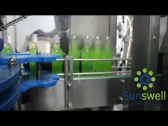 Sunswell ring cap capping machine