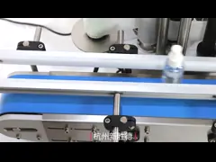 Pharmaceutical Machinery Equipment