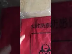 China Semi Water Dissolvable Laundry Bags For Hospital Red Colour LDPE Material for sale