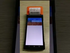 V2pro