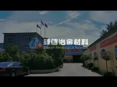 Company Profile