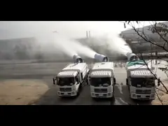 Truck mounted fog cannon machine.mp4