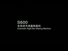 Automatic Jewelry Rigid Box Forming Machine 30 Sheets/Min