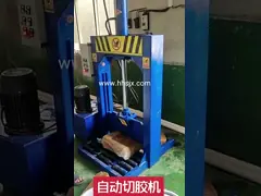 máquina de separación de fibras de nylon de las migajas de goma de los neumáticos de desecho