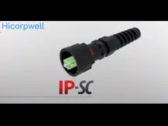 IP67 LC/LC 광섬유 헝겊 조각은 산업 두 끝 전부에 1m 가득 차있는 AXS 주거에 케이블을 답니다