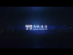 Série magique Uniboot Cordón de parche de fibra óptica (Rete con fibra ottica)