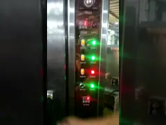 Convection oven