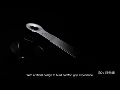 DeJgS1580-EL-SI BL Function