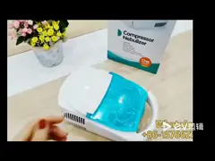 強化および燃焼エンジンの燃焼システム