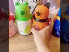 304 Stainless Steel Children'S Thermos Cup With Adjustable Strap