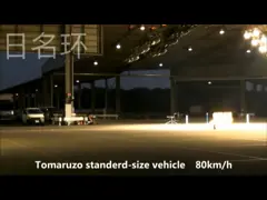 barriera mobile del veicolo di altezza di 1200mm